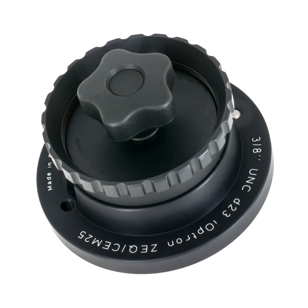 Berlebach Module Insert 7 for Report Tripods | First Light Optics